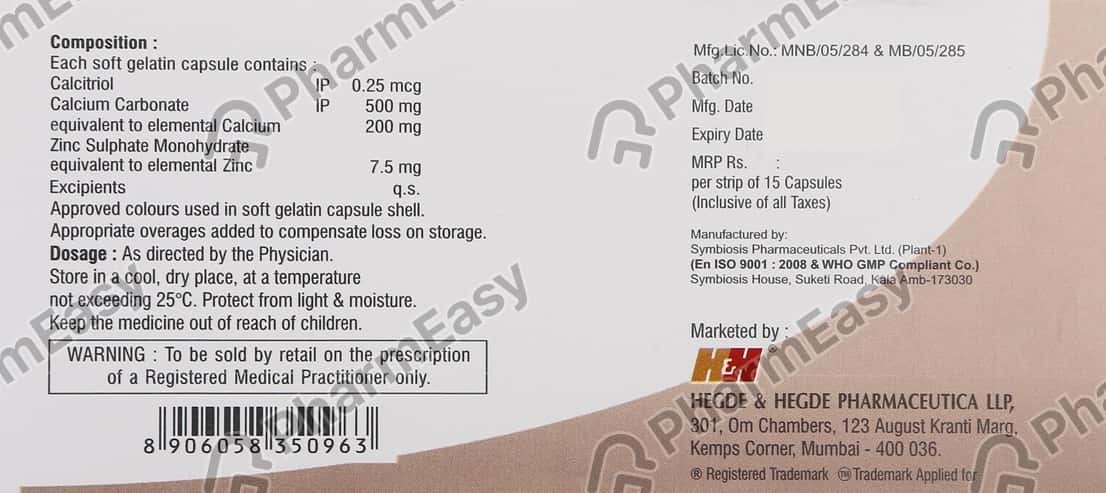 Hhcal Trol Capsule: Uses, Side Effects, Price, Dosage & Composition ...