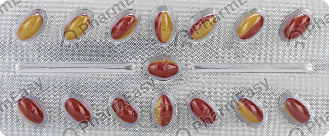 Hhcal Trol Strip Of 15 Softgel Capsules: Uses, Side Effects, Price ...