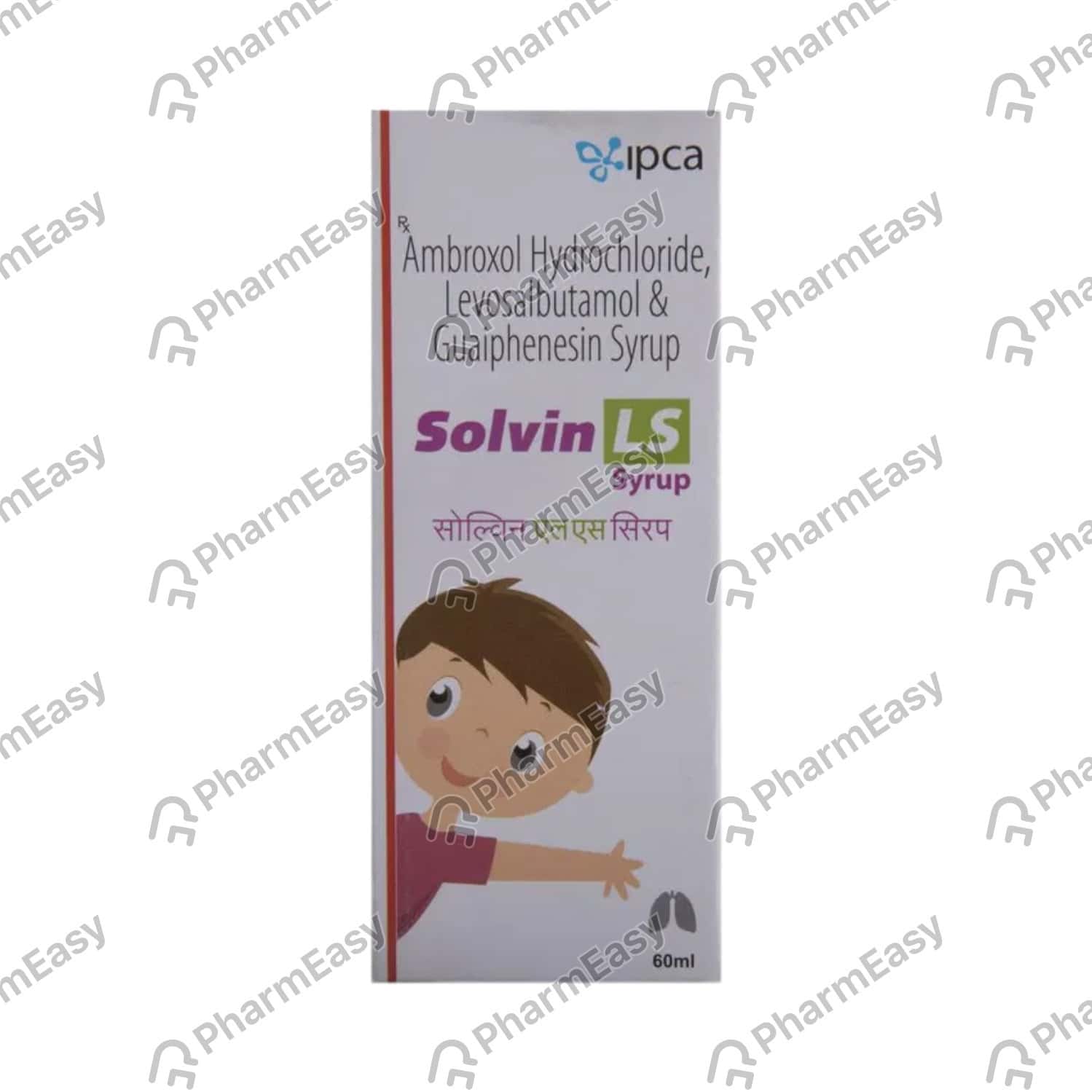 Solvin Ls Bottle Of 60ml Syrup: Uses, Side Effects, Price & Dosage | PharmEasy