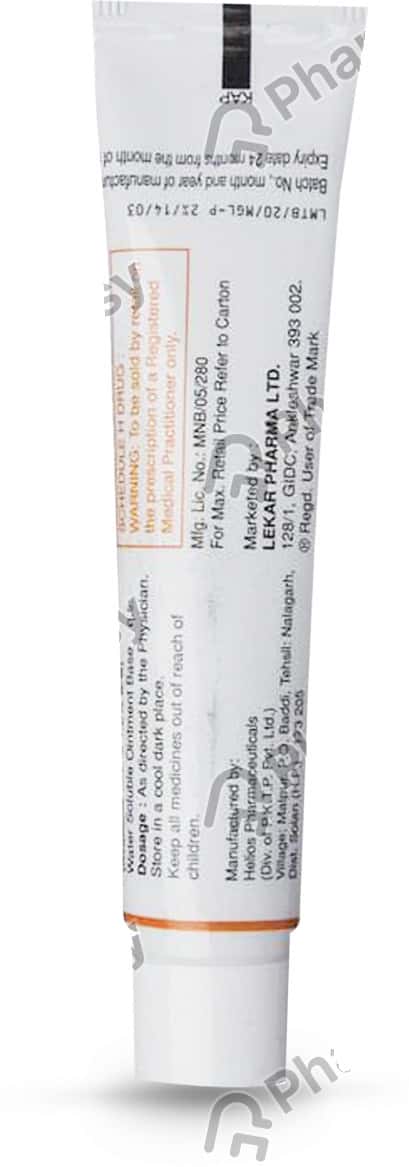 Metrogyl P 2% Ointment 20gm: Uses, Side Effects, Price & Dosage | PharmEasy