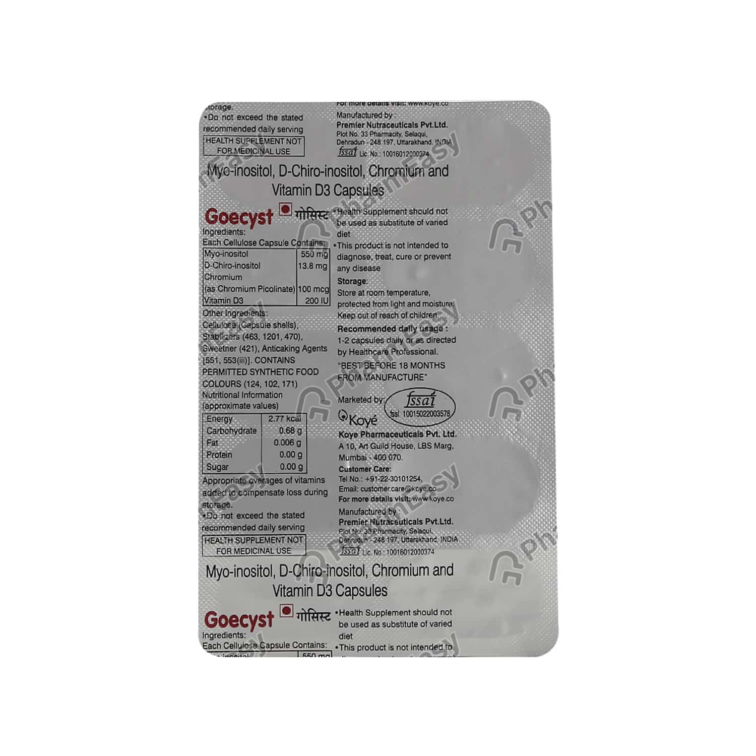 Buy Goecyst Strip Of 10 Capsules Online at Flat 15% OFF | PharmEasy