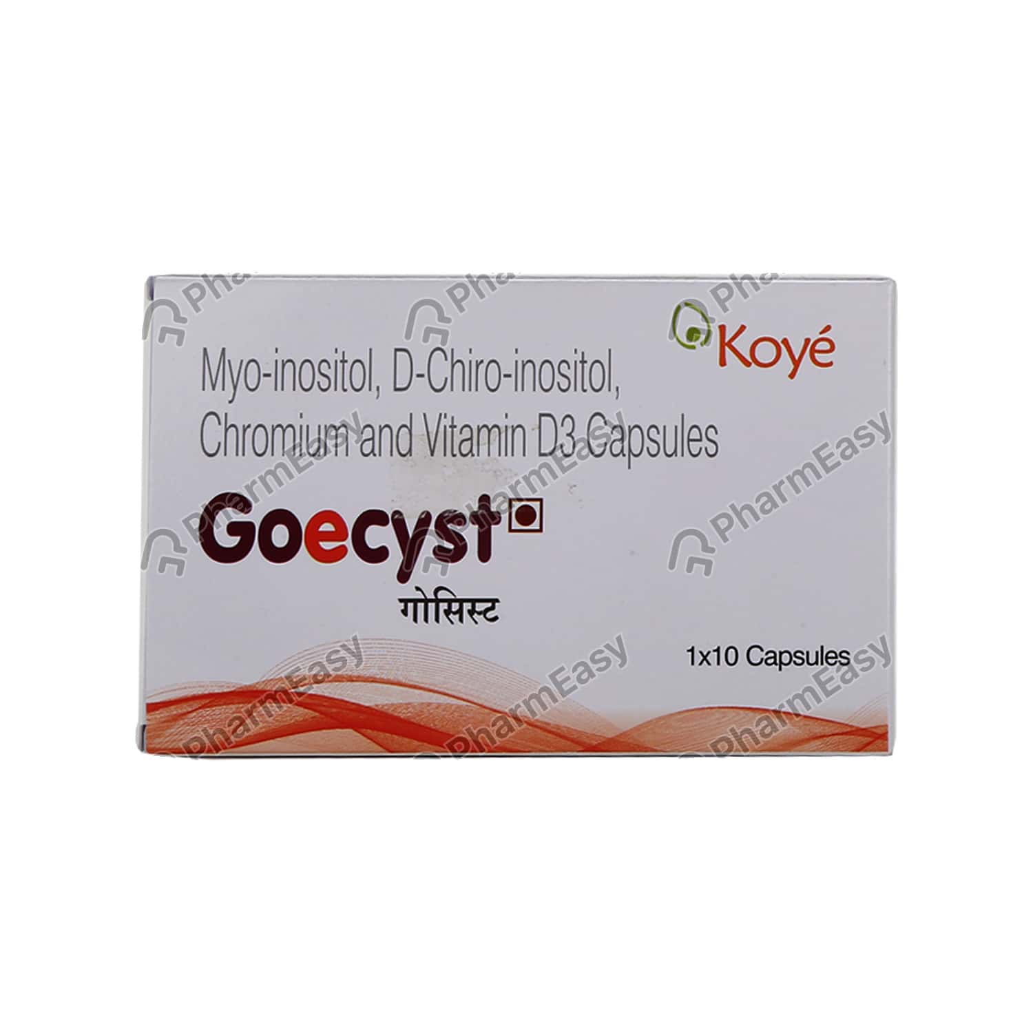 Buy Goecyst Strip Of 10 Capsules Online & Save Up to 24% at PharmEasy