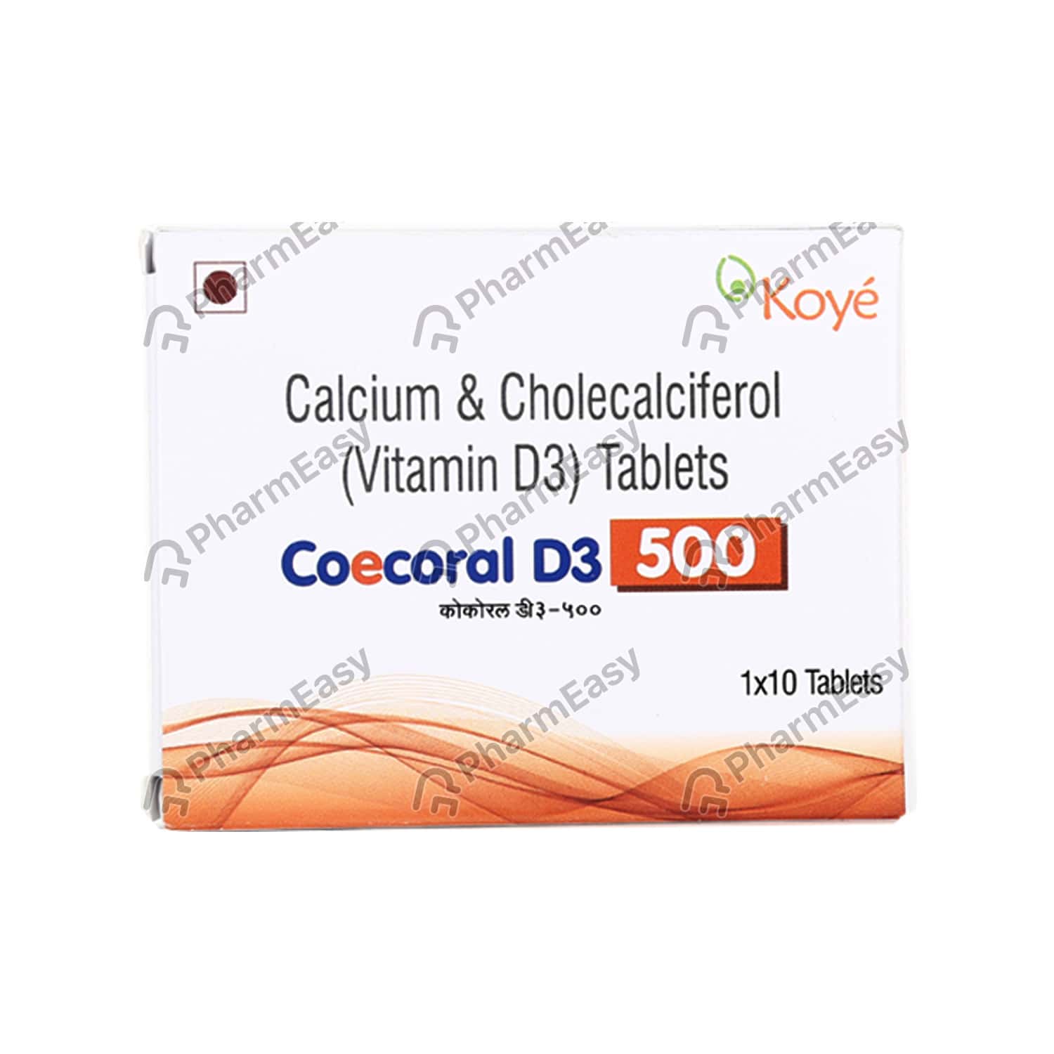 Bon D Light Tablet: Uses, Side Effects, Price, Dosage & Composition ...