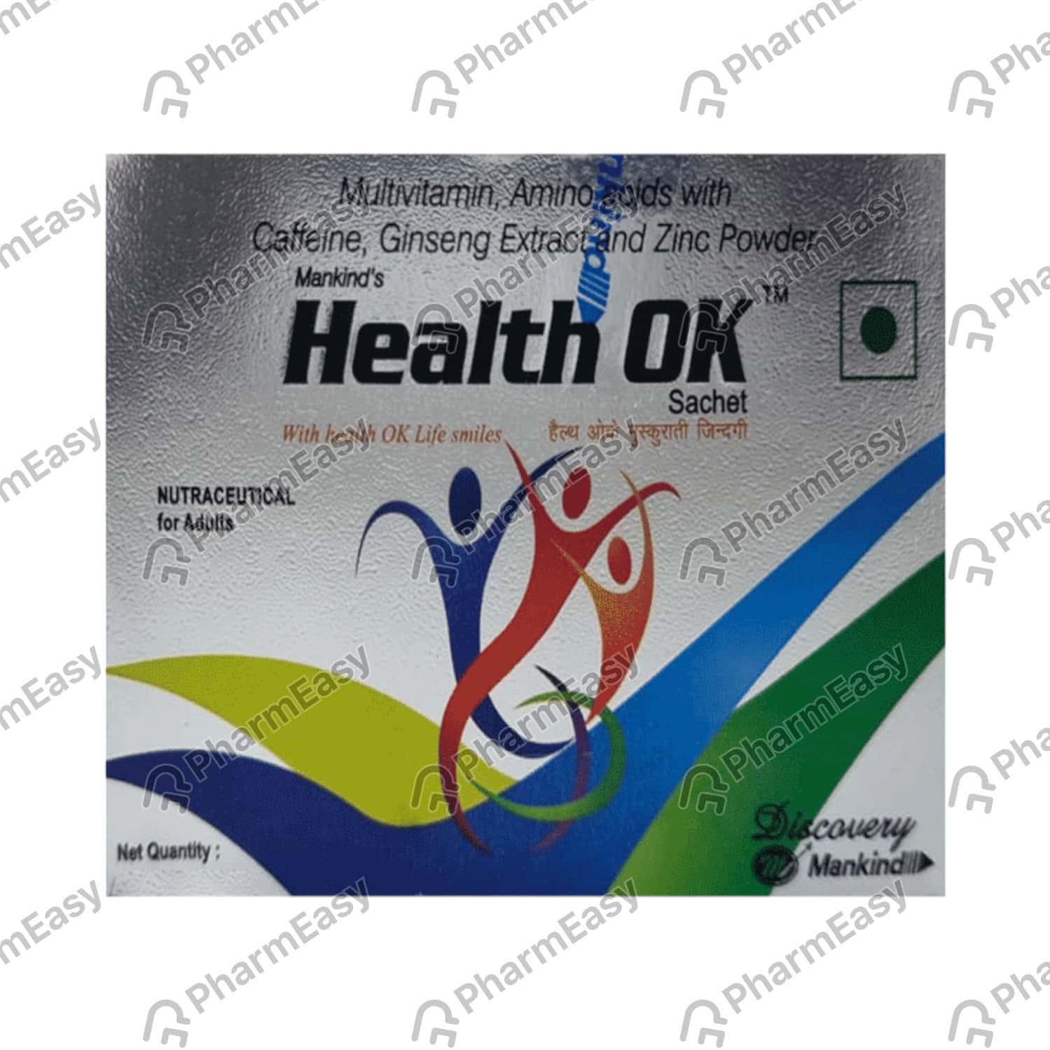 Health OK Oral Powder | 5 gm Sachet: Uses, Side-effects, Price, Dosage ...