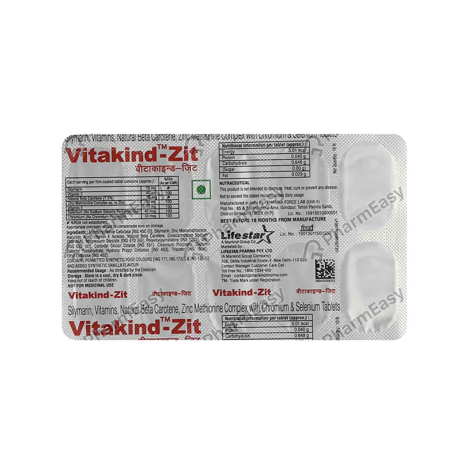 Buy Vitakind Zit Tab Online at flat 15% off | PharmEasy