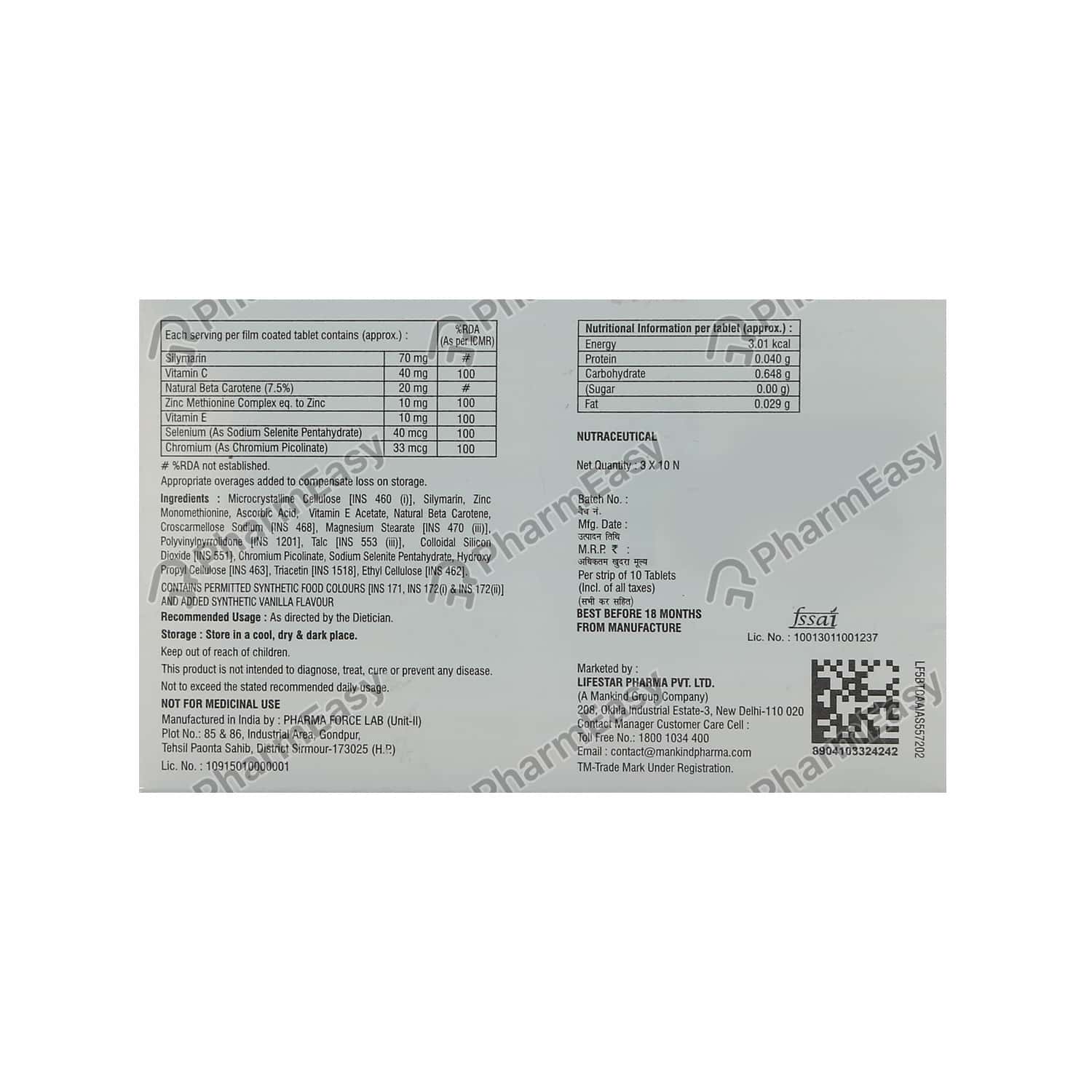 Buy Vitakind Zit Tablet (10) Online at Flat 18% OFF* | PharmEasy