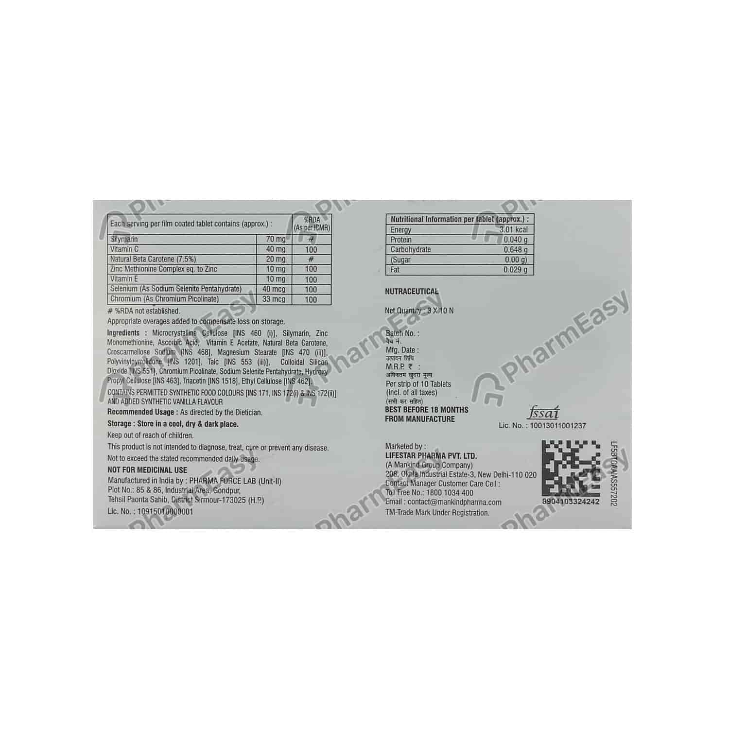 Buy Vitakind Zit Tab Online at flat 15% off | PharmEasy