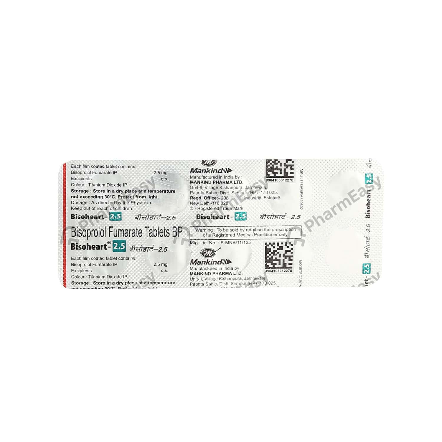 Buy Bisoheart 2.5 MG Tablet (10) Online at Flat 18% OFF* | PharmEasy