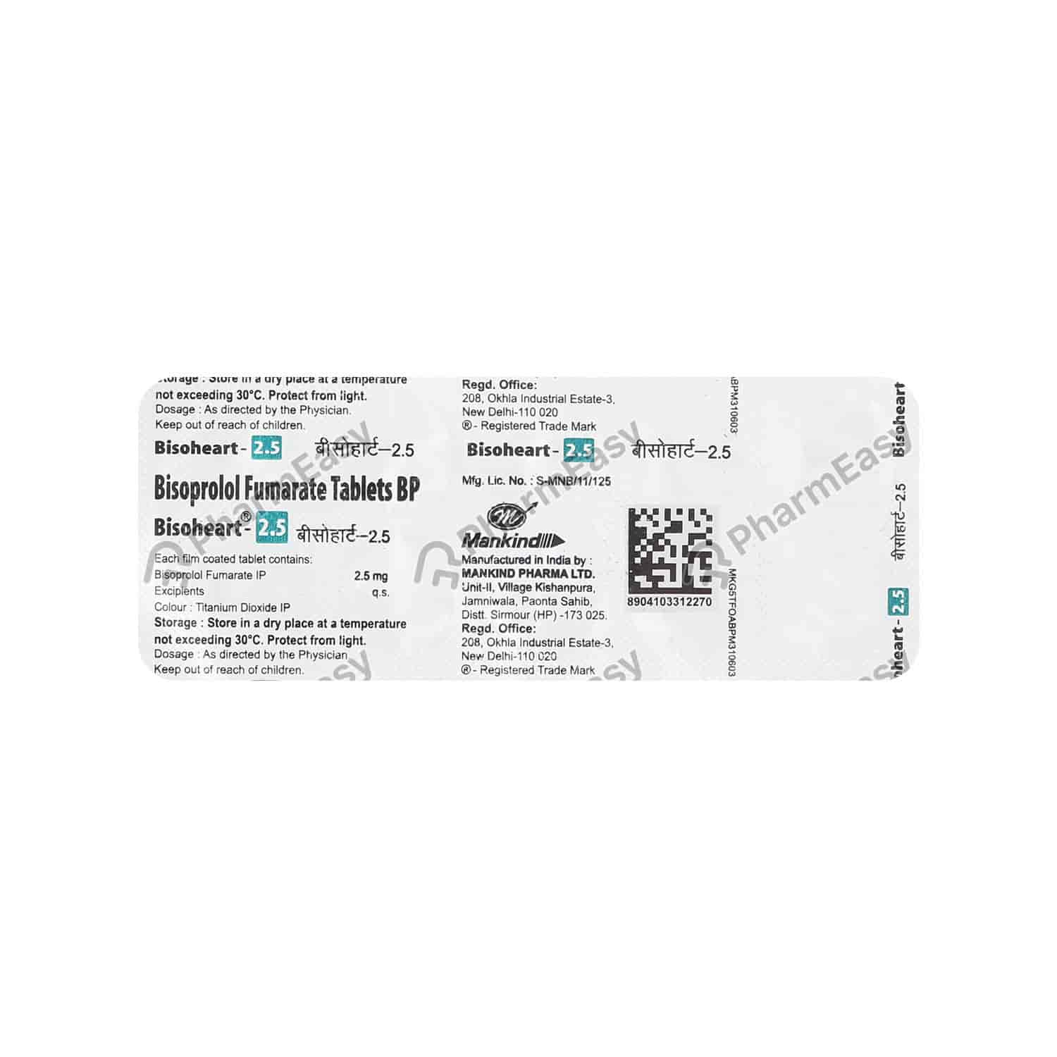 Buy Bisoheart 2.5mg Strip Of 10 Tablets Online at Flat 18% OFF* | PharmEasy