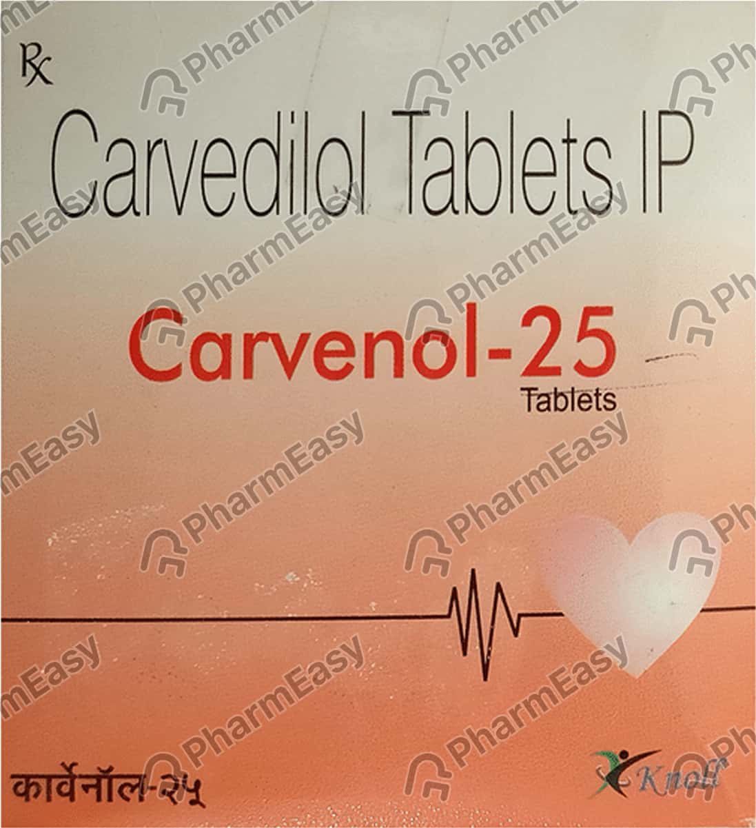 Carvenol 25 MG Tablet (10): Uses, Side Effects, Price & Dosage | PharmEasy