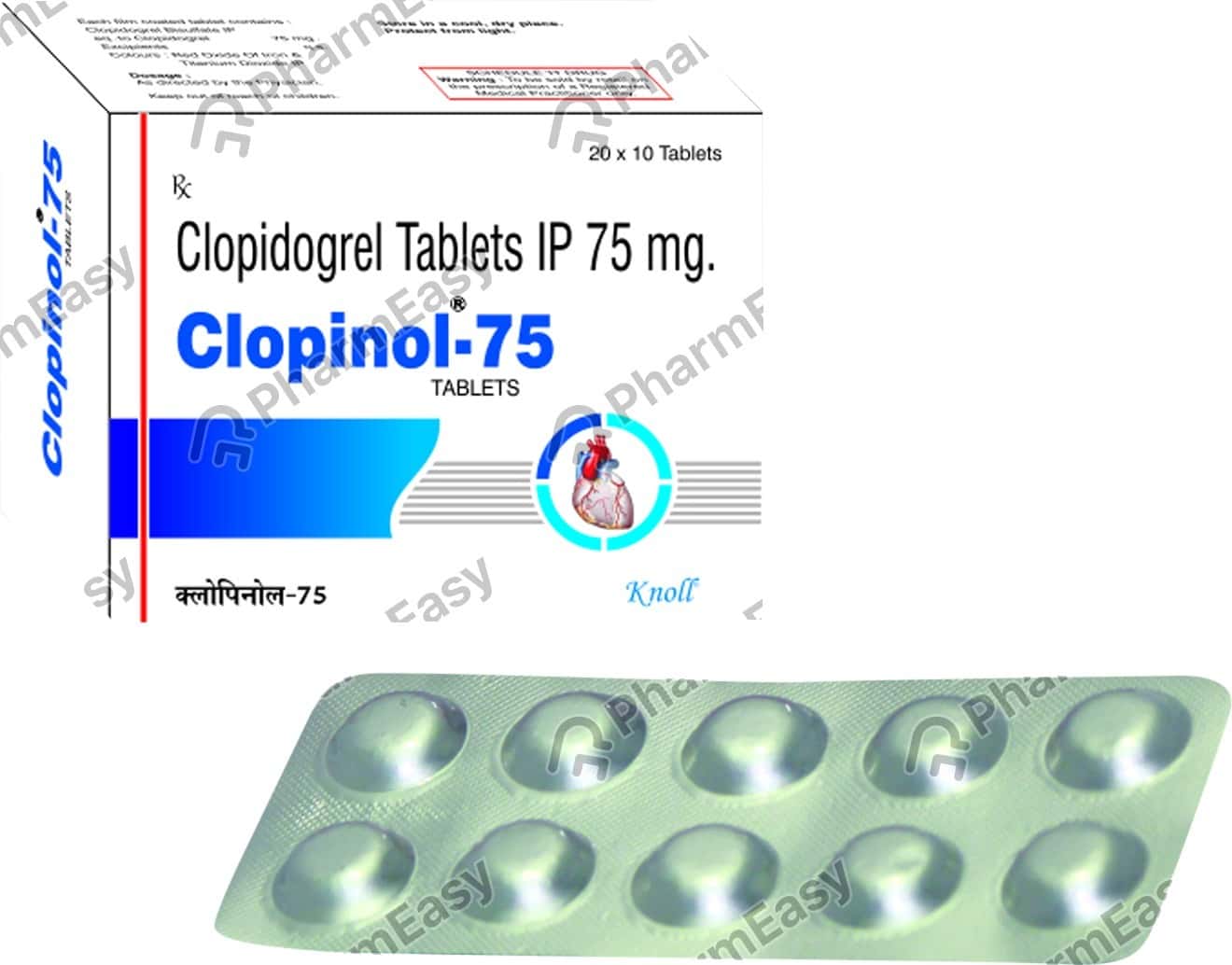 Clopinol 75 MG Tablet (10): Uses, Side Effects, Price & Dosage | PharmEasy