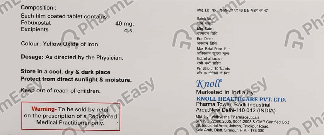 Febuxot 40 MG Tablet (10): Uses, Side Effects, Price & Dosage | PharmEasy