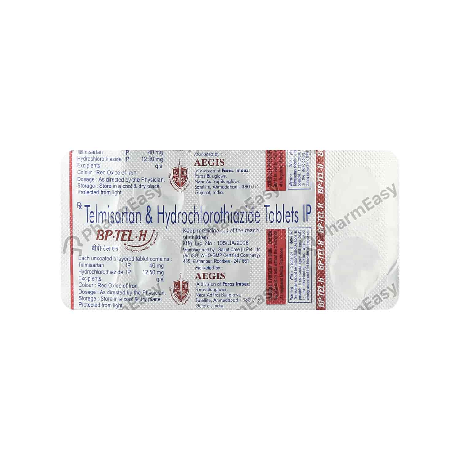 Bp Tel H 40mg Tab - Uses, Side Effects, Dosage, Composition & Price ...