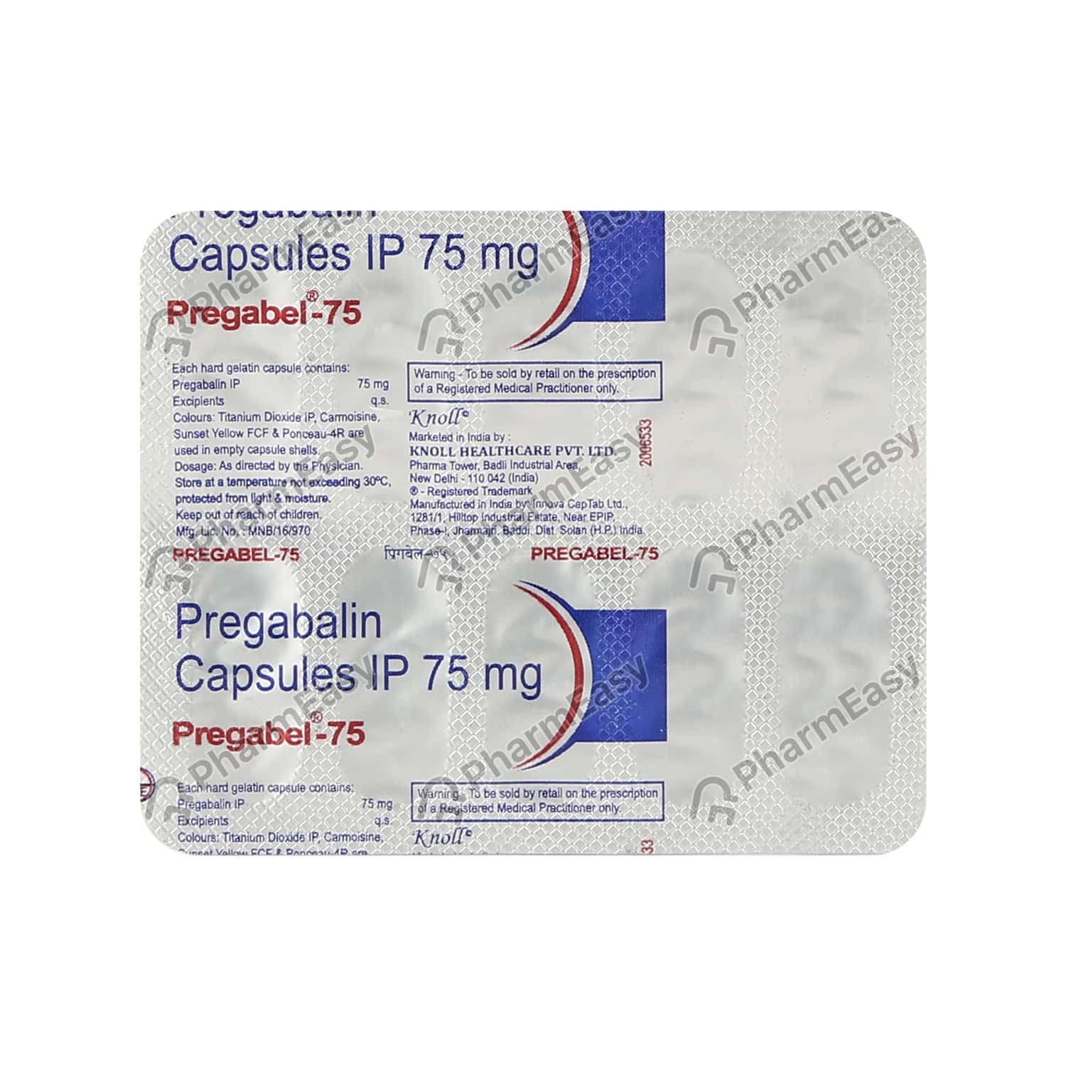 Buy Pregabel 75 MG Capsule (10) Online at Flat 18% OFF* | PharmEasy