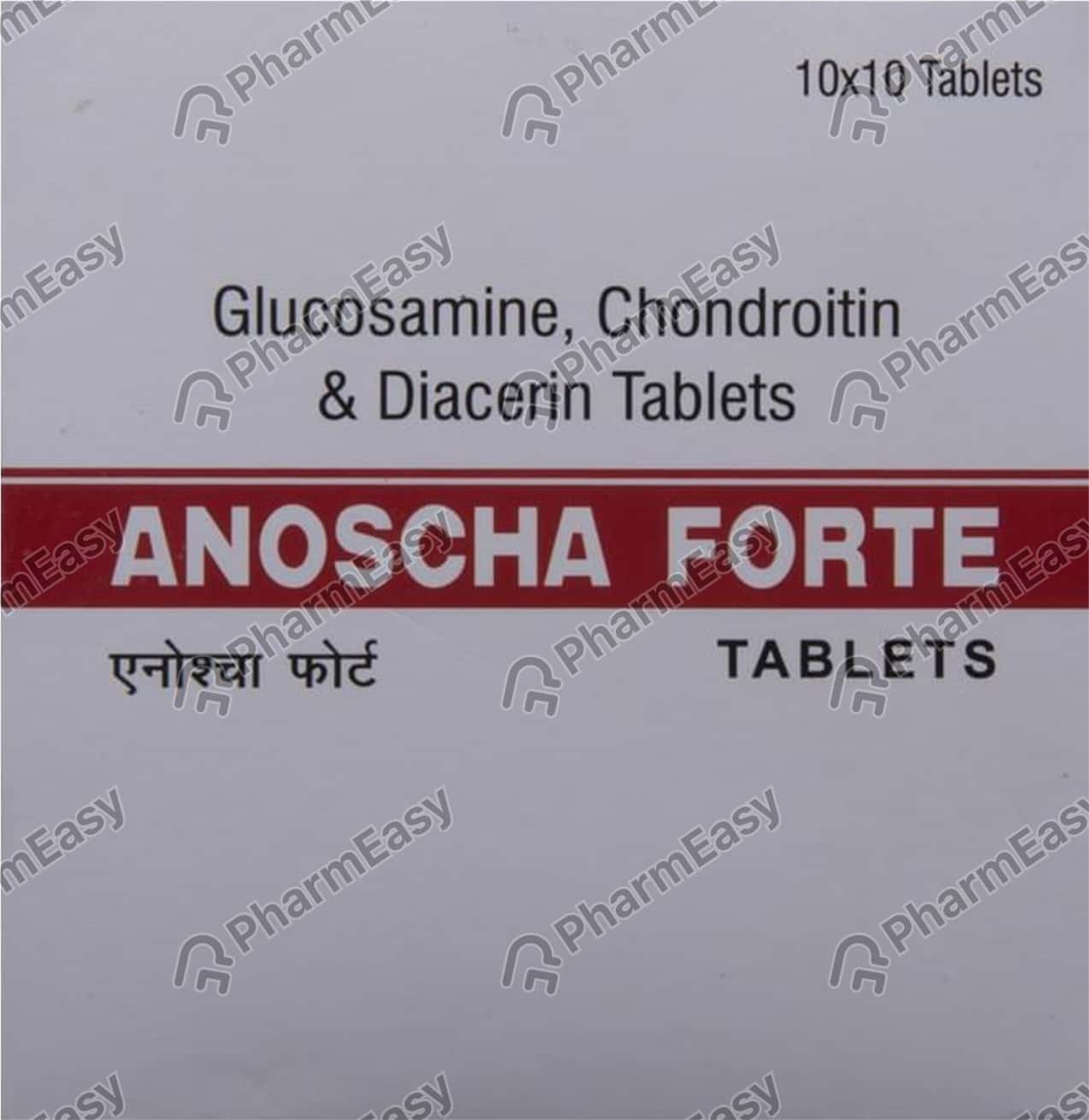 Buy Anoscha Forte Strip Of 10 Tablets Online at Flat 15% OFF | PharmEasy