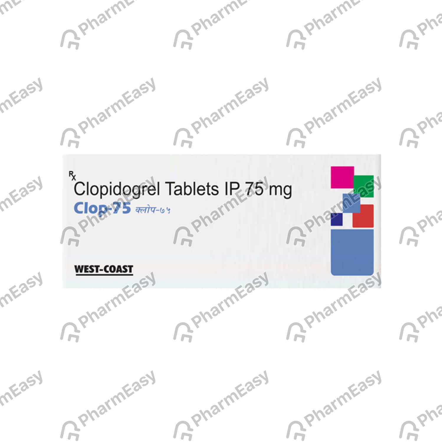 Clope 75 MG Tablet (10): Uses, Side Effects, Price & Dosage | PharmEasy
