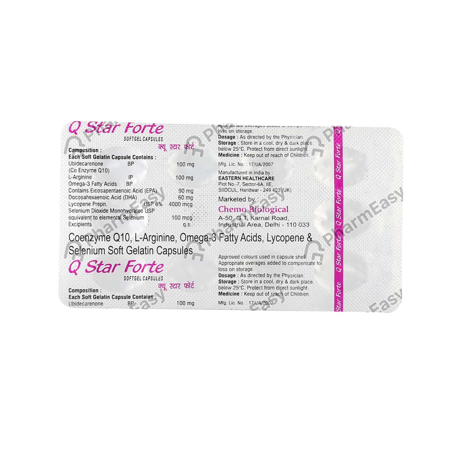 Buy Q Star Forte Capsule Online at Flat 18% OFF* | PharmEasy