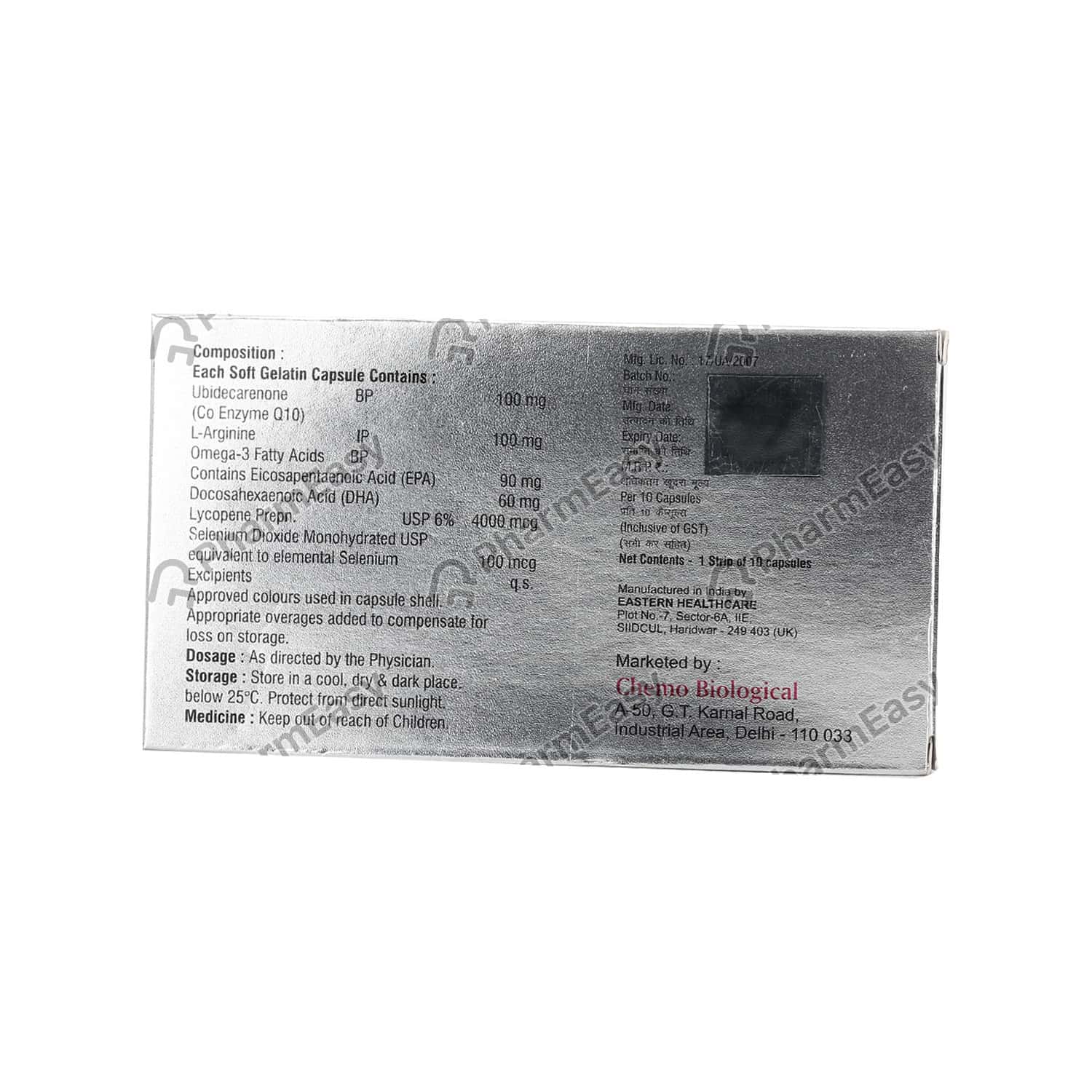 Buy Q Star Forte Capsule Online at Flat 18% OFF* | PharmEasy