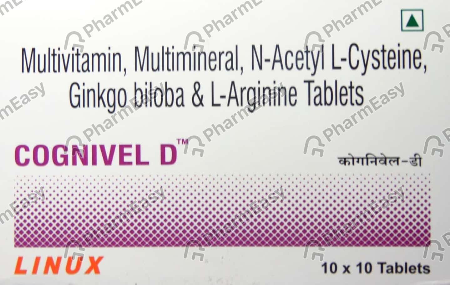 Buy Cognivel Strip Of 10 Tablets Online at Flat 15% OFF | PharmEasy