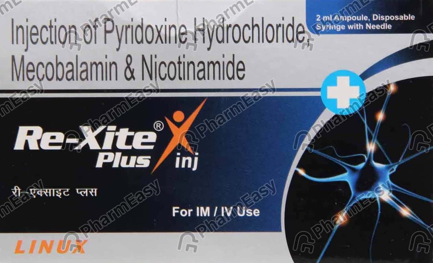 Re Xite Plus Ampoule Of 2ml Injection: Uses, Side Effects, Price ...