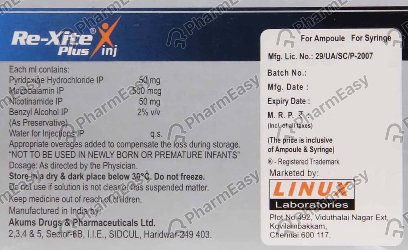 Rexite Plus Ampoule Of 2ml Injection: Uses, Side Effects, Price ...