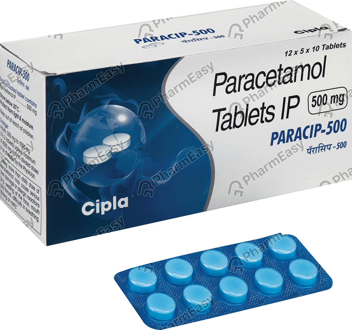 Paracip 500 MG Tablet (10): Uses, Side Effects, Price, Dosage ...