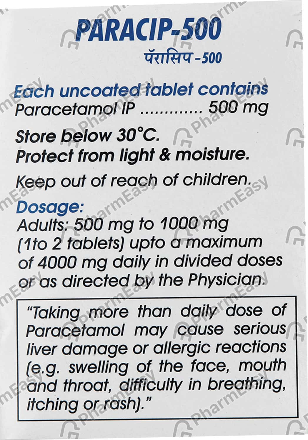 Paracip 500 MG Tablet (10): Uses, Side Effects, Price, Dosage ...