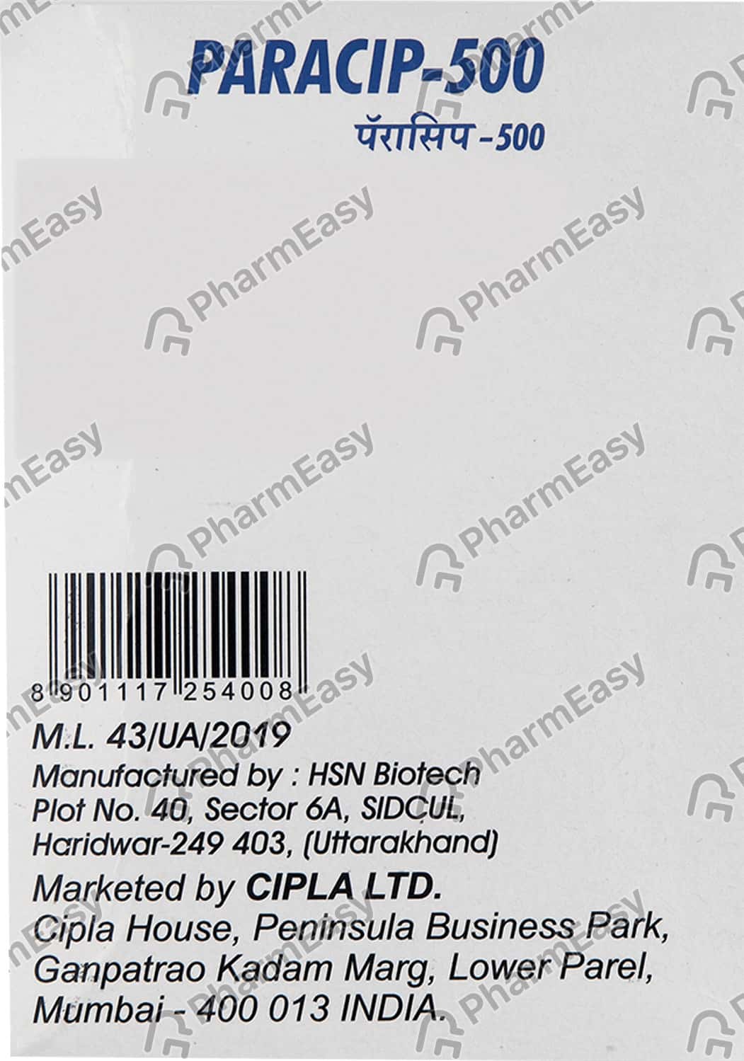 Paracip 500 MG Tablet (10): Uses, Side Effects, Price, Dosage ...