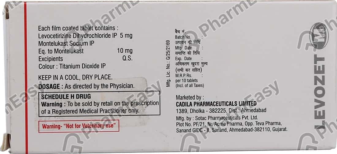 Levozet M Strip Of 10 Tablets: Uses, Side Effects, Price & Dosage ...