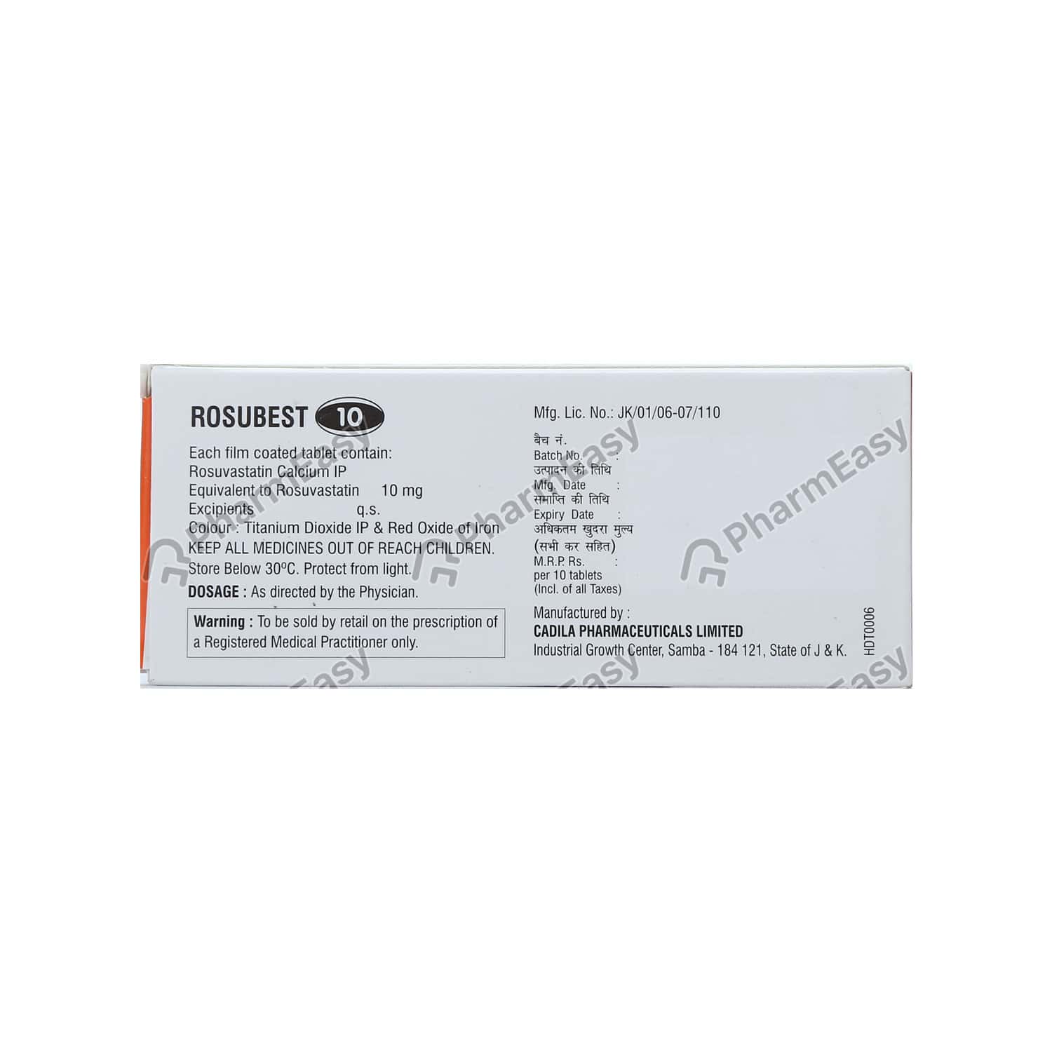 Rosubest 10 MG Tablet (10) - Uses, Side Effects, Dosage, Composition ...
