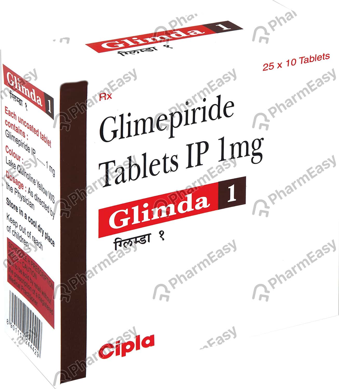 Glimda 1 MG Tablet (10): Uses, Side Effects, Price & Dosage | PharmEasy