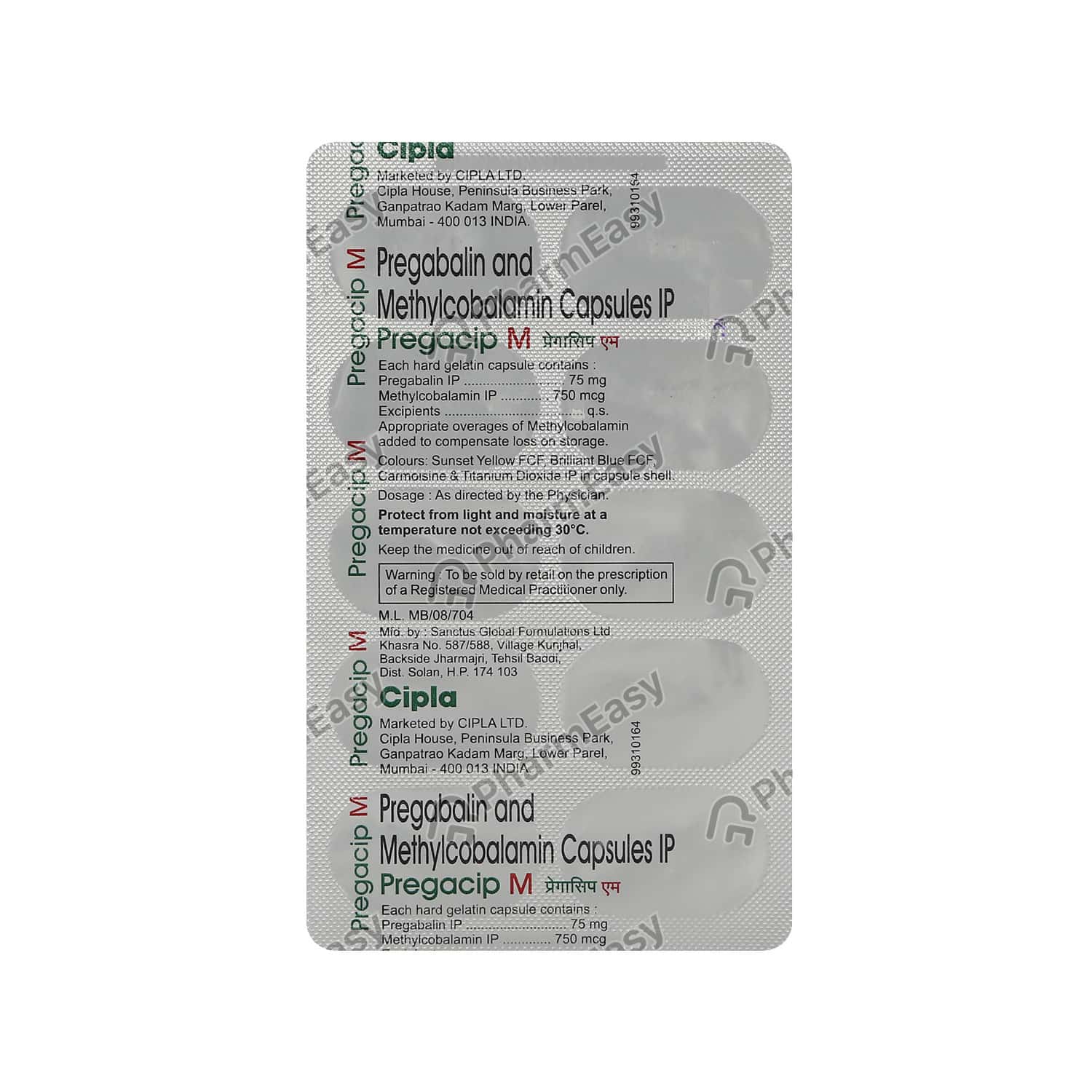 Pregacip M Capsule - Uses, Side Effects, Dosage, Composition & Price ...