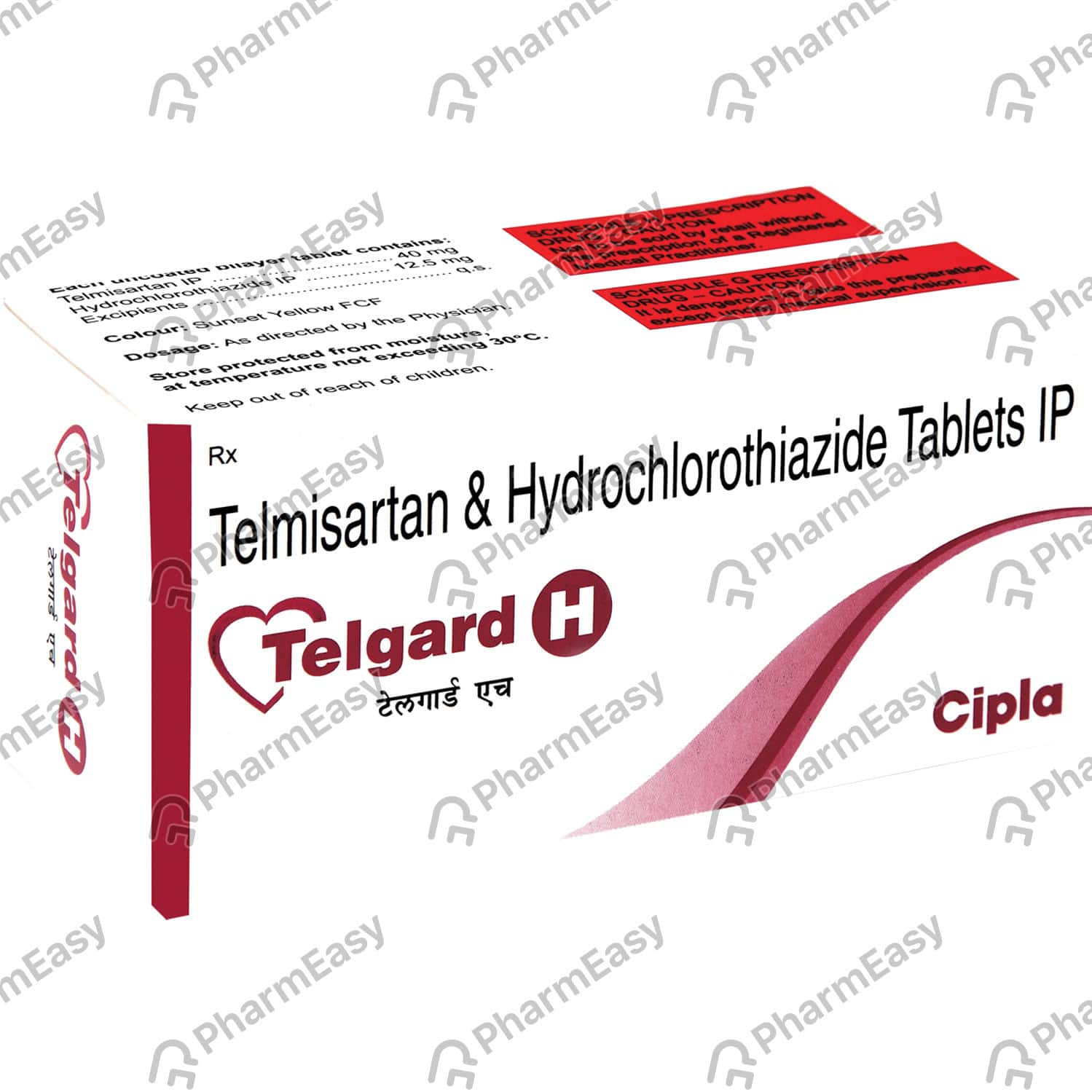Telgard H Strip Of 10 Tablets: Uses, Side Effects, Price & Dosage | PharmEasy