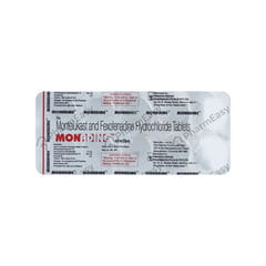 Monadine Tablet - Uses, Side Effects, Dosage, Composition & Price ...
