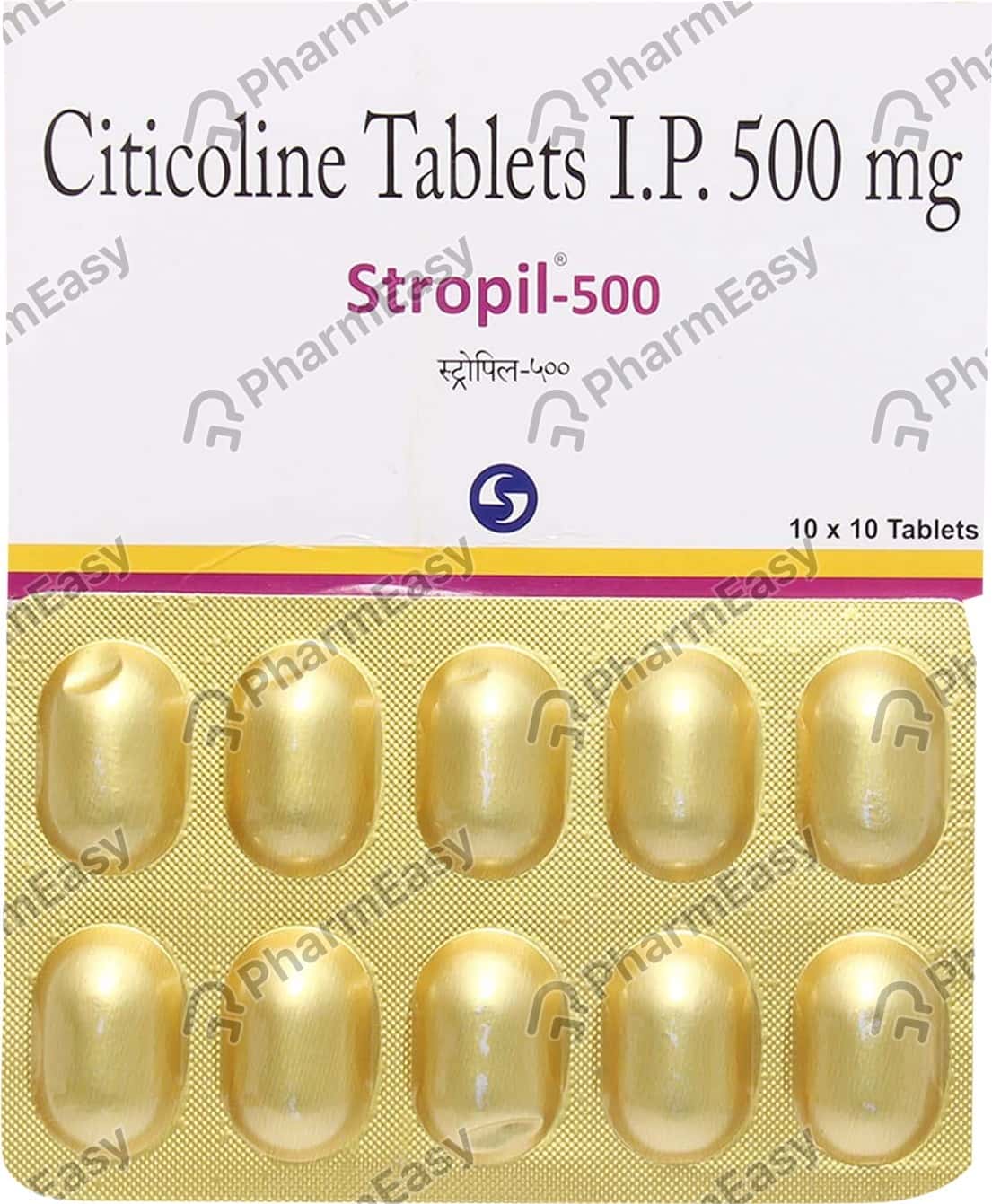 Stropil 500 MG Tablet (10): Uses, Side Effects, Price & Dosage | PharmEasy