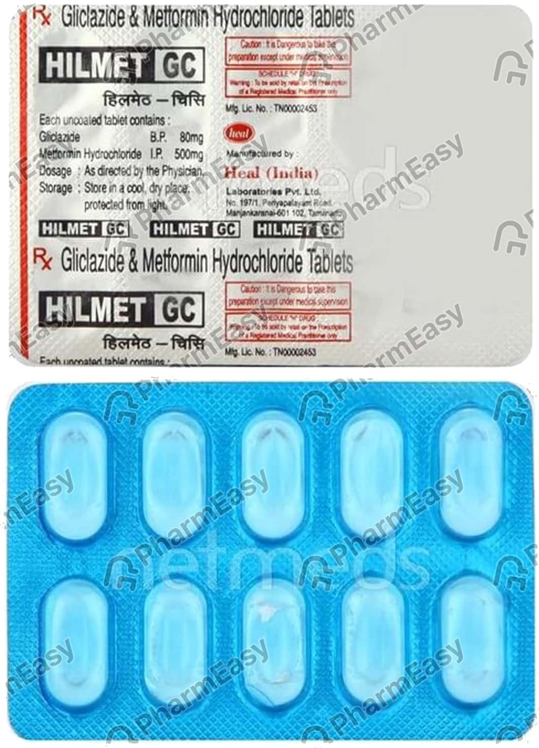 Hilmet Gc Strip Of 10 Tabletss: Uses, Side Effects, Price & Dosage ...
