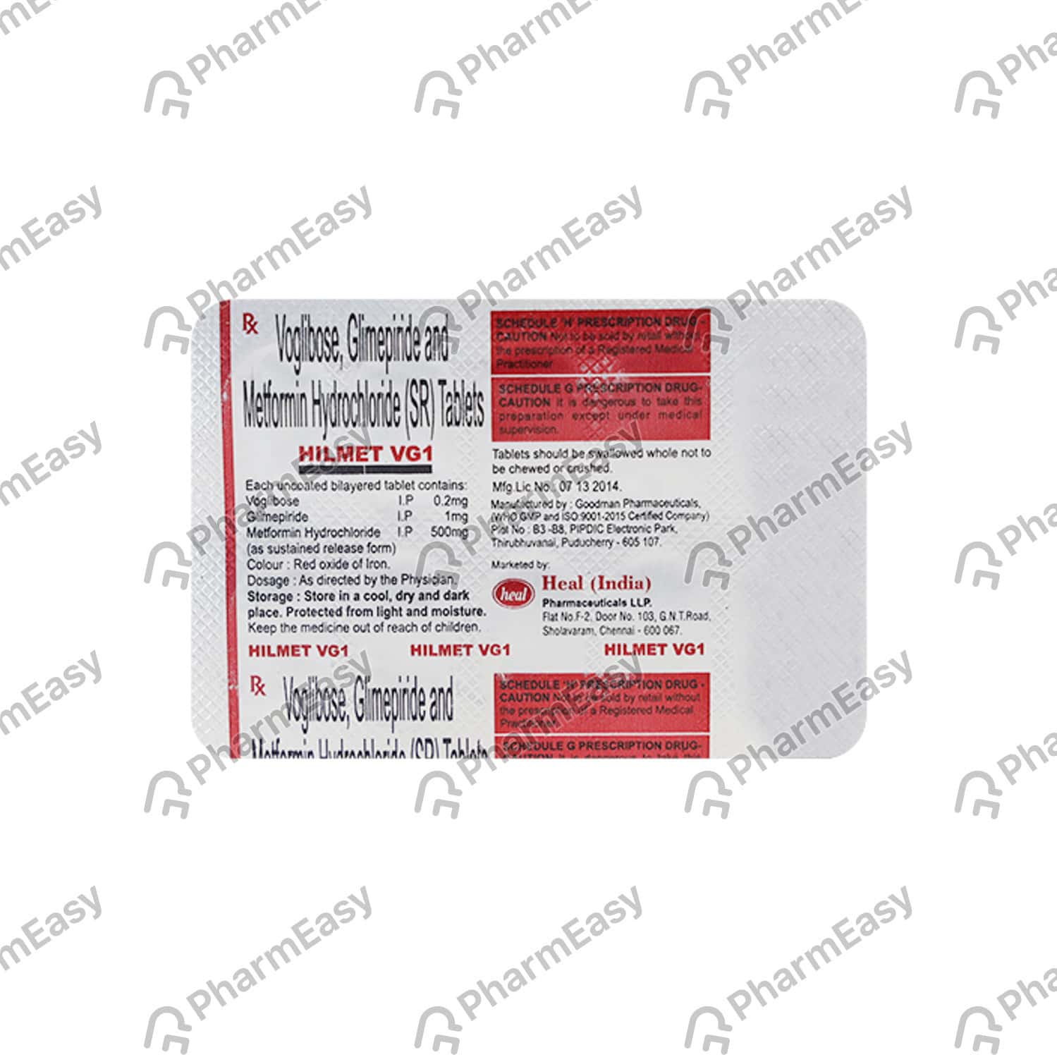 Hilmet V Strip Of 12 Tabletss: Uses, Side Effects, Price & Dosage ...