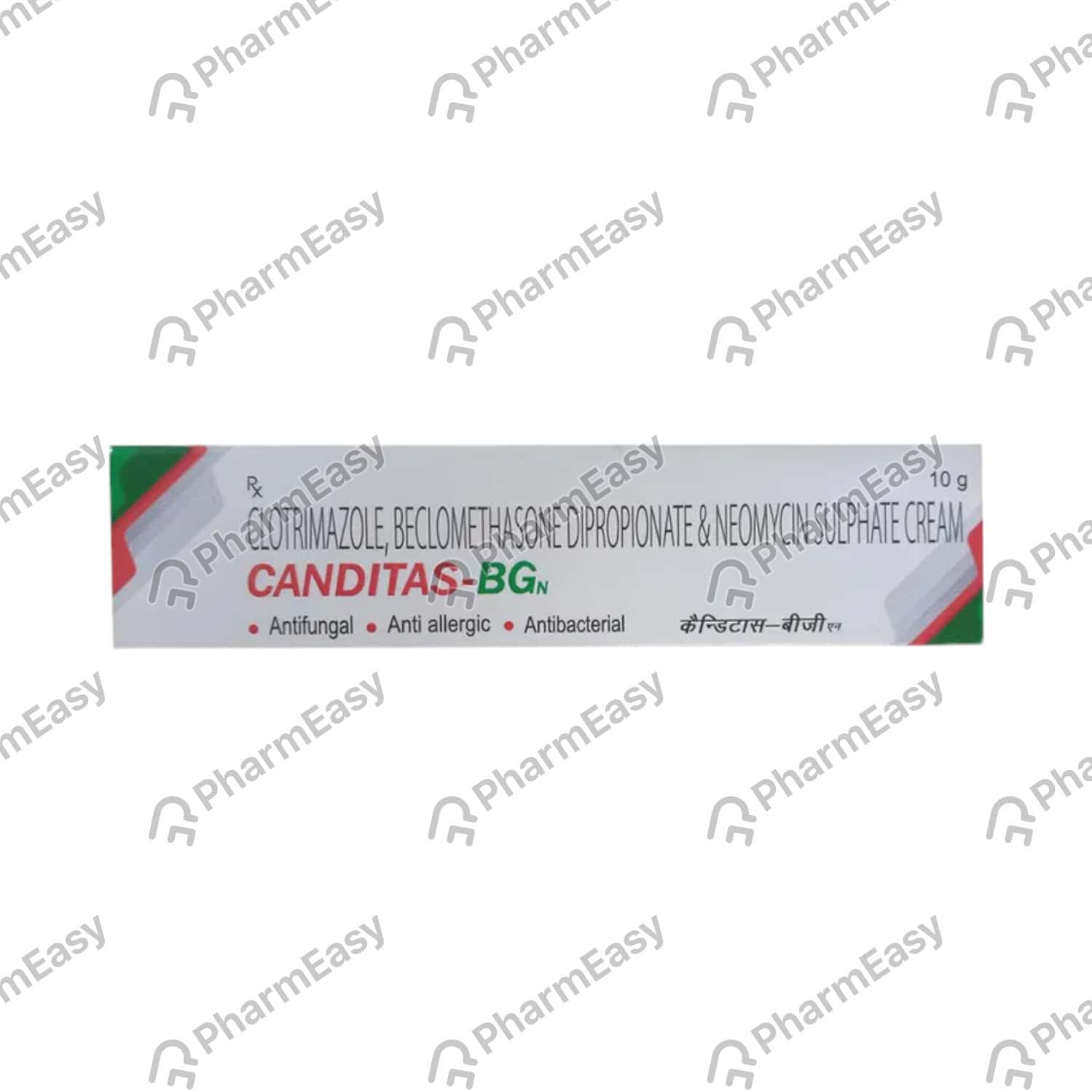 Canditas Bgn Tube Of 15gm Cream: Uses, Side Effects, Price & Dosage ...