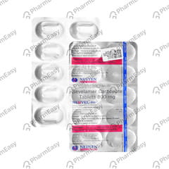 Nimucet Strip Of 10 Tablets: Uses, Side Effects, Price & Dosage | PharmEasy