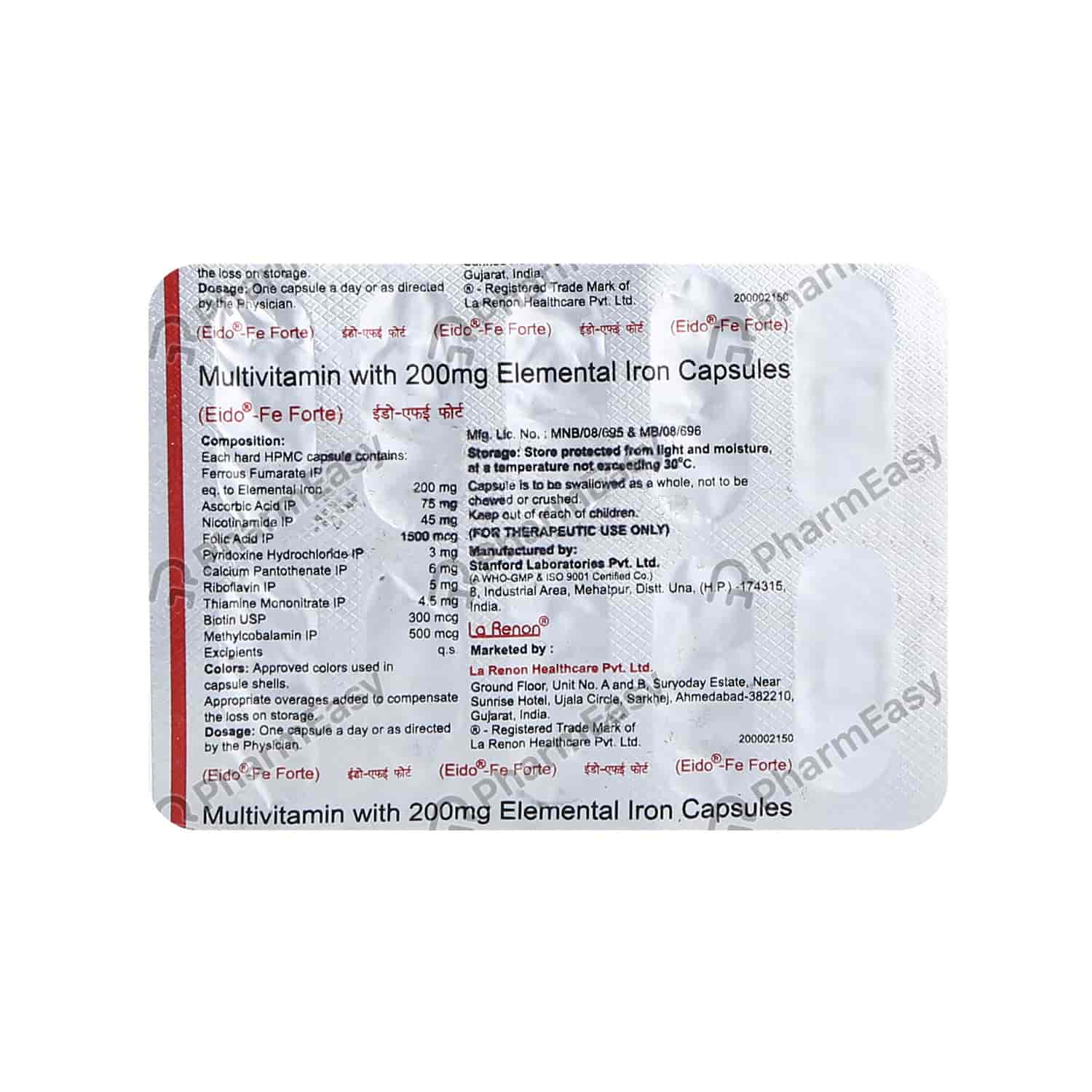 Buy Eido Fe Forte Cap 10'S Online at flat 15% off | PharmEasy