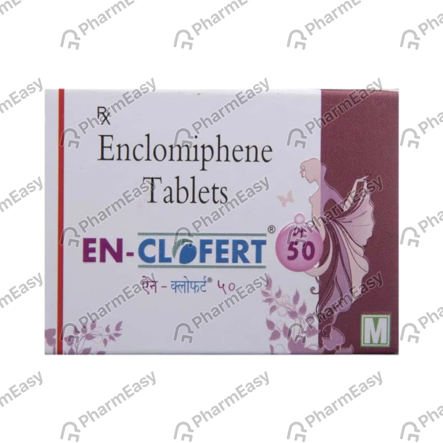 En Clofert 50 MG Tablet (5): Uses, Side Effects, Price & Dosage | PharmEasy