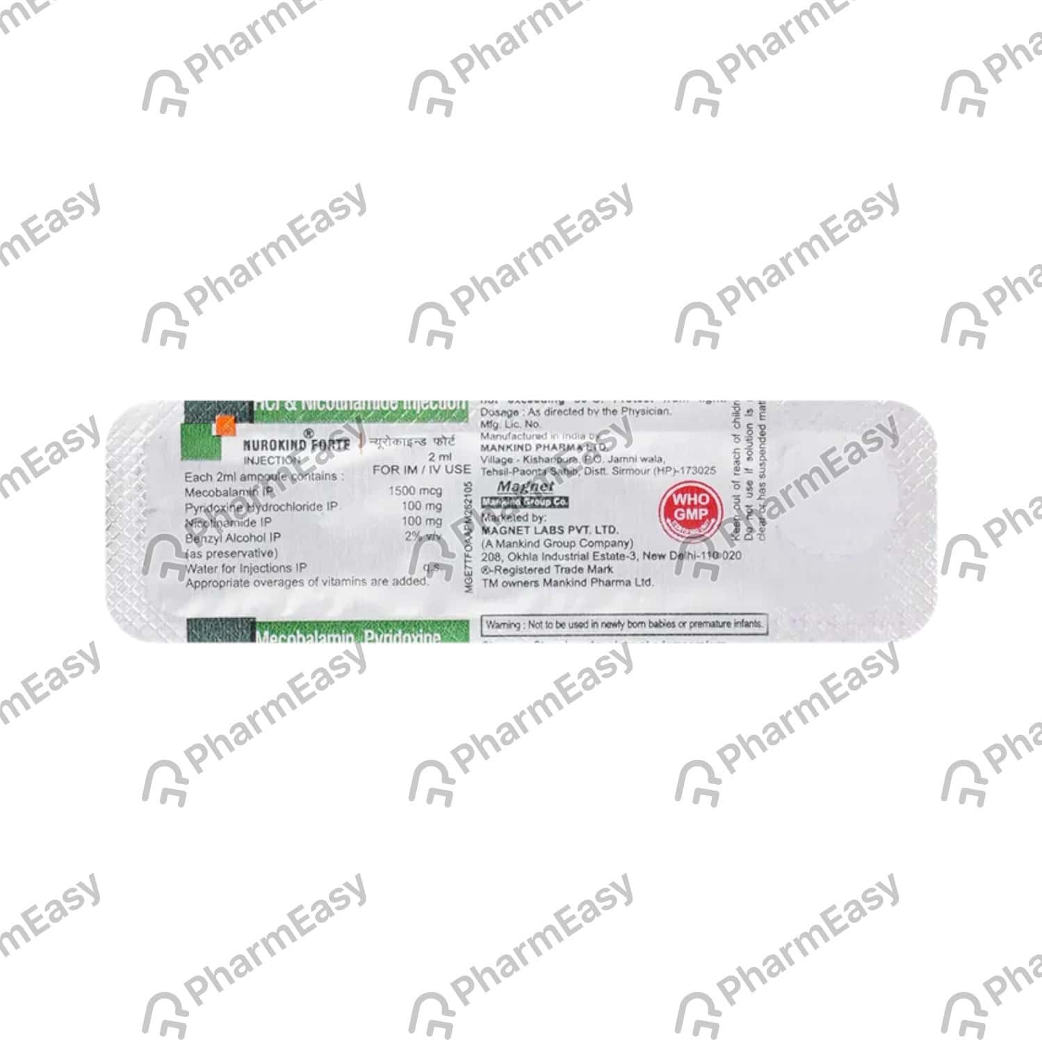 Nurokind Forte Ampoule Of 2ml Injection: Uses, Side Effects, Price ...