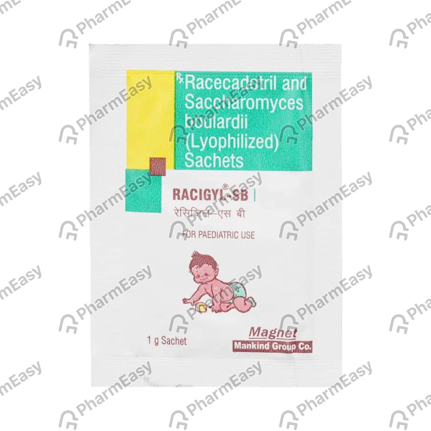 Racigyl Sb Sachet Of 1gm Oral Powder: Uses, Side Effects, Price ...