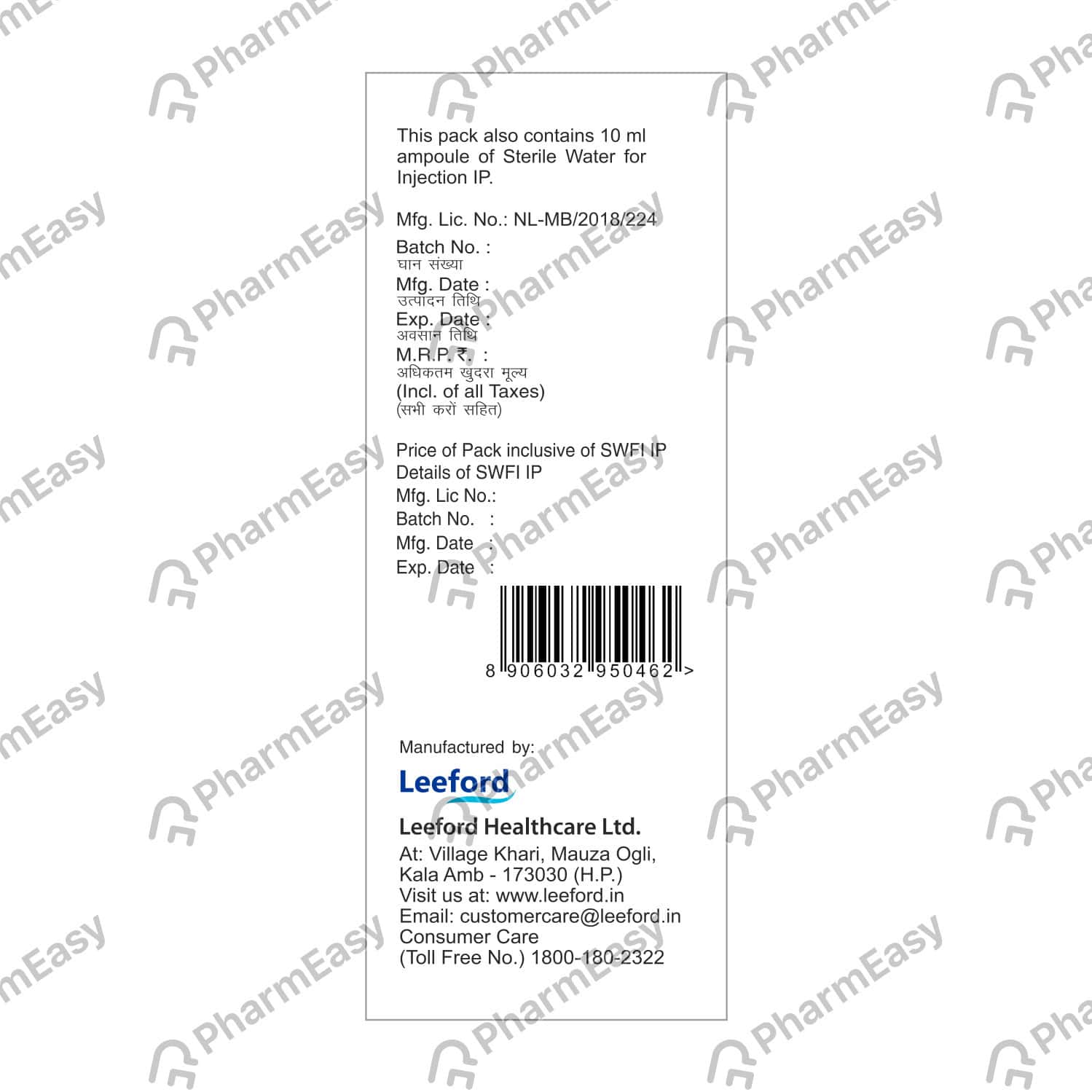 Cefaprex S 1.5gm Dry Vial Of 1 Powder For Injection: Uses, Side Effects ...