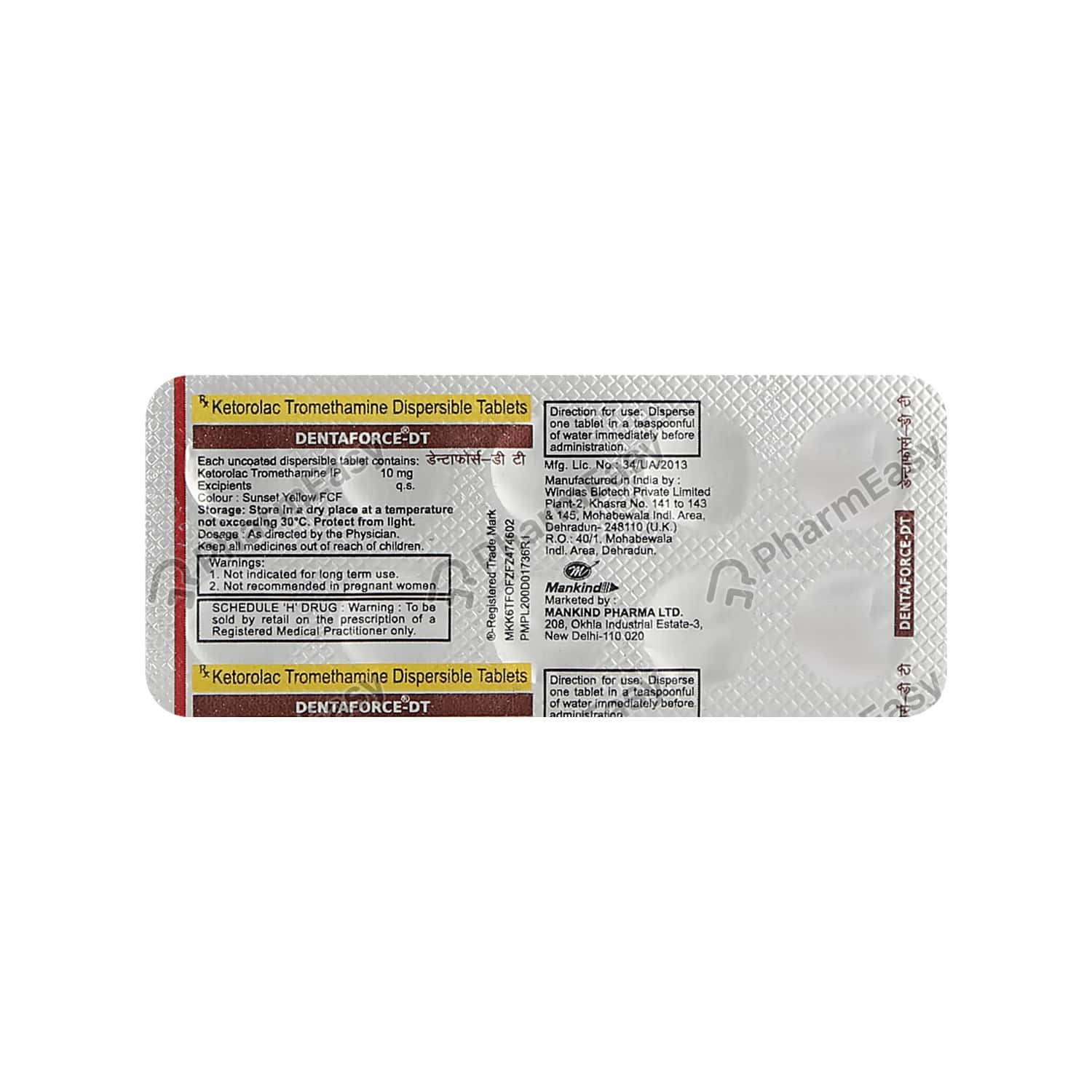 Buy Dentaforce Dt 10 MG Tablet (10) Online at Flat 18% OFF* | PharmEasy