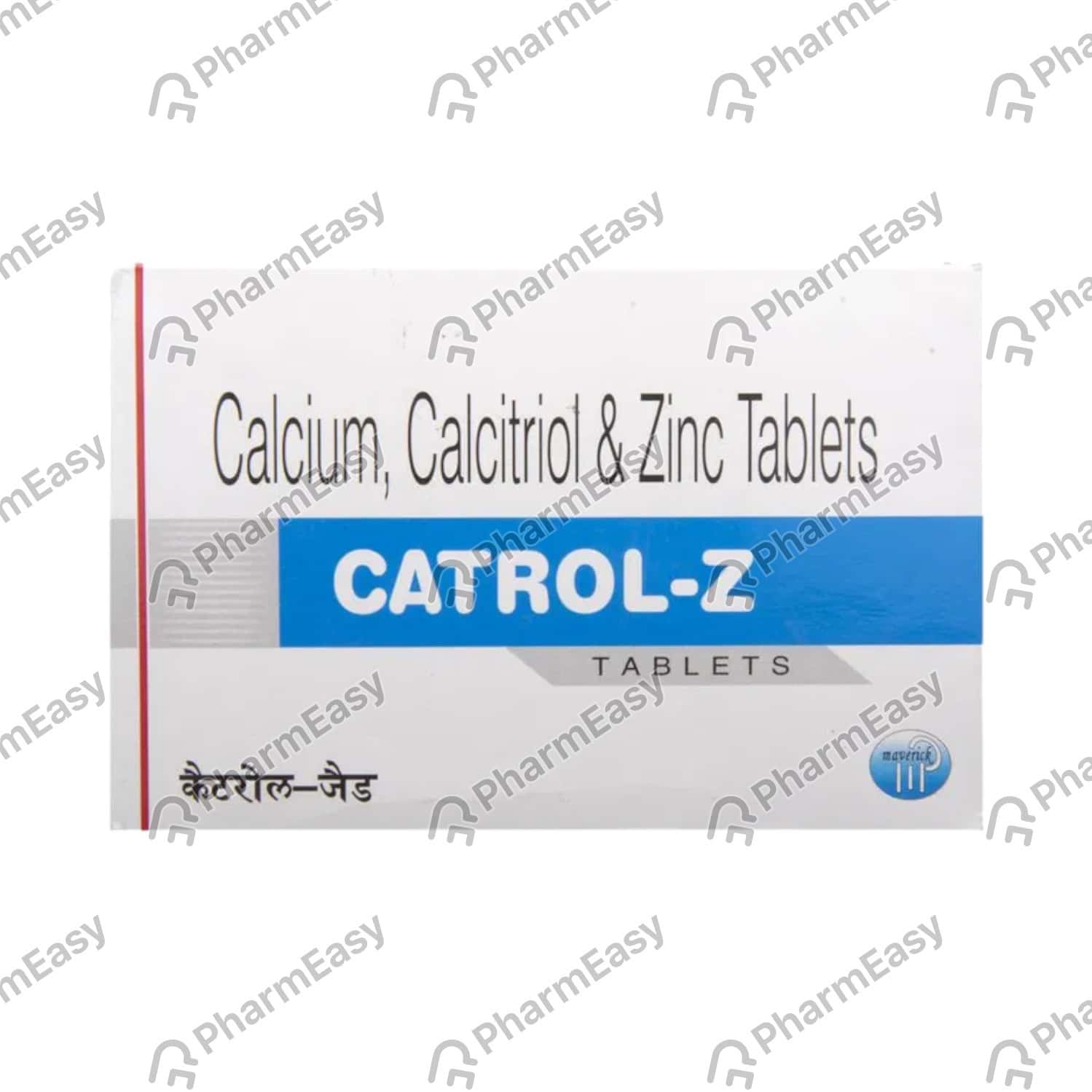 Catrol Z Strip Of 10 Tablets: Uses, Side Effects, Price & Dosage ...