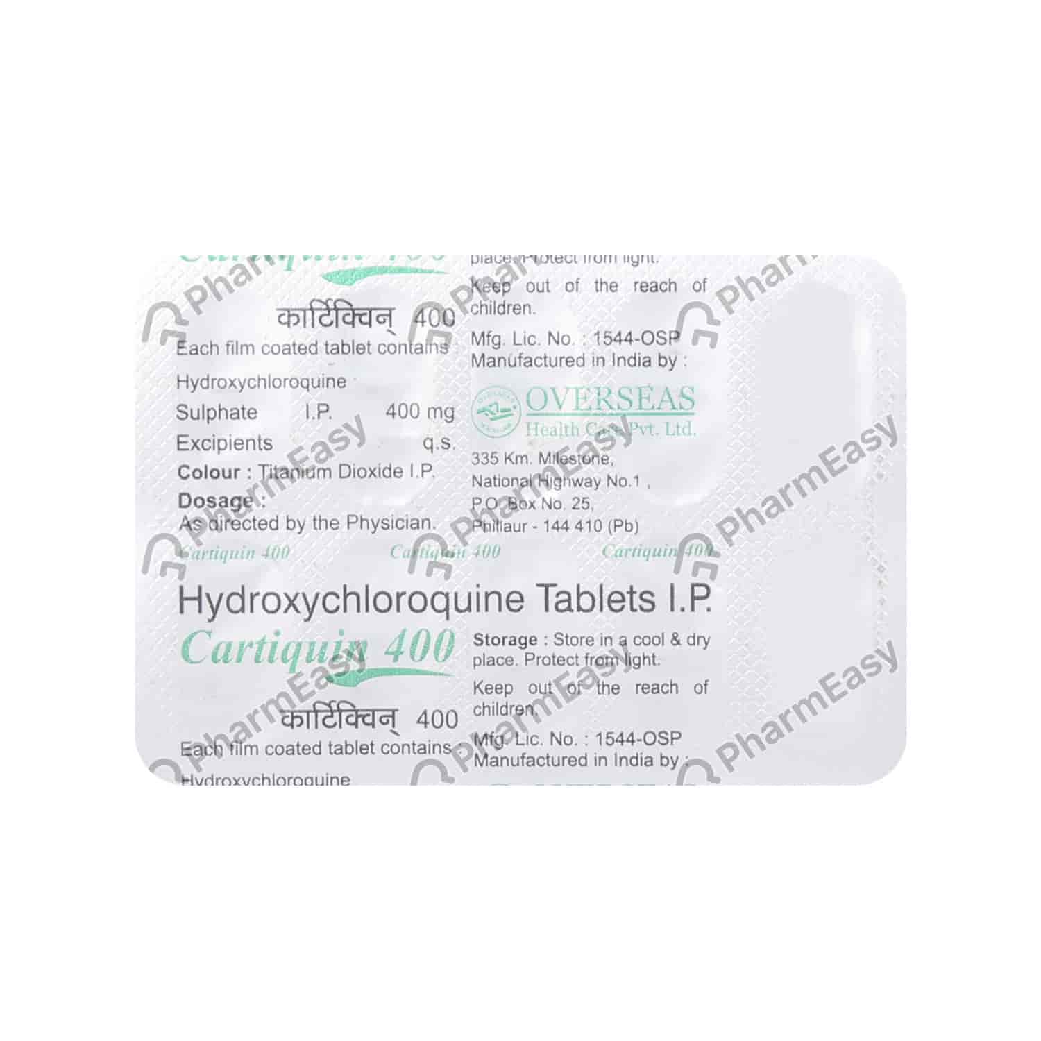 Cartiquin 400mg Tablet - Uses, Side Effects, Dosage, Composition ...