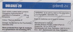 Duloxee 20 MG Tablet (10): Uses, Side Effects, Price & Dosage | PharmEasy