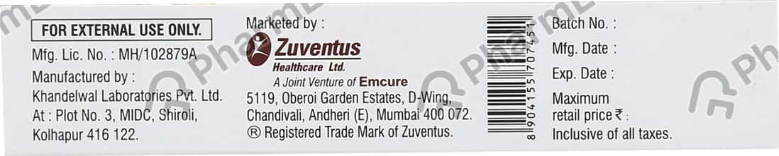 Meganano 0.02 MG Gel (15): Uses, Side Effects, Price & Dosage | PharmEasy