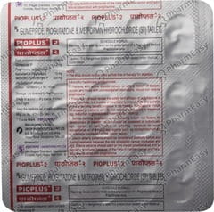 Pioplus 2mg Strip Of 15 Tablets: Uses, Side Effects, Price & Dosage ...